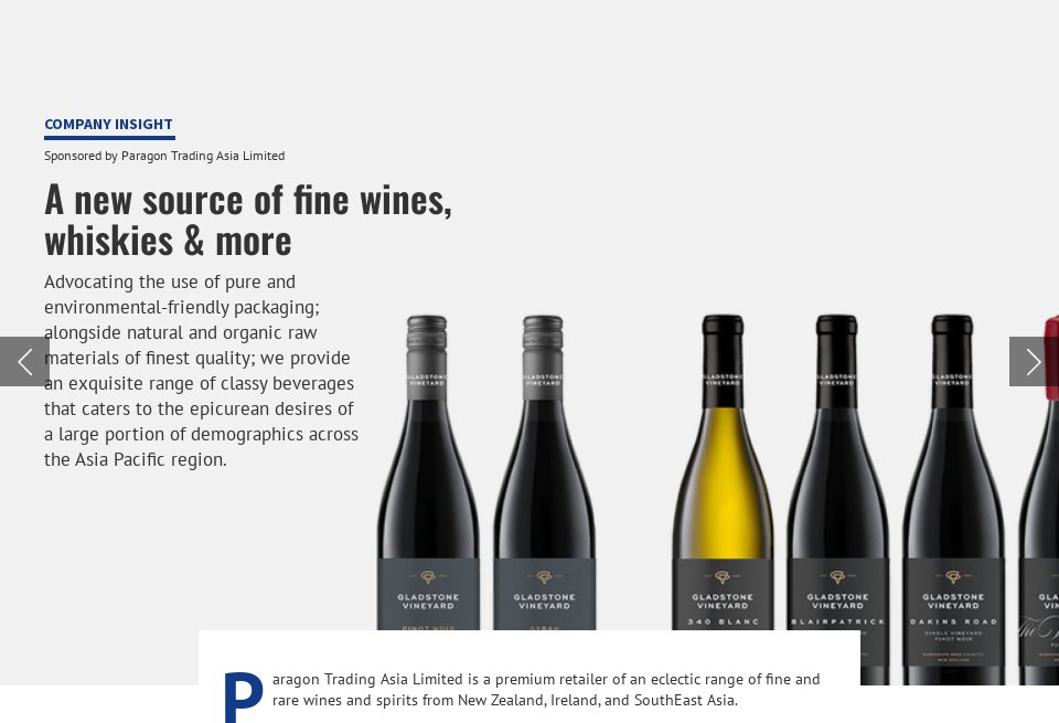 Paragon Trading Asia Company Insight - Just Drinks magazine | Issue 44 ...