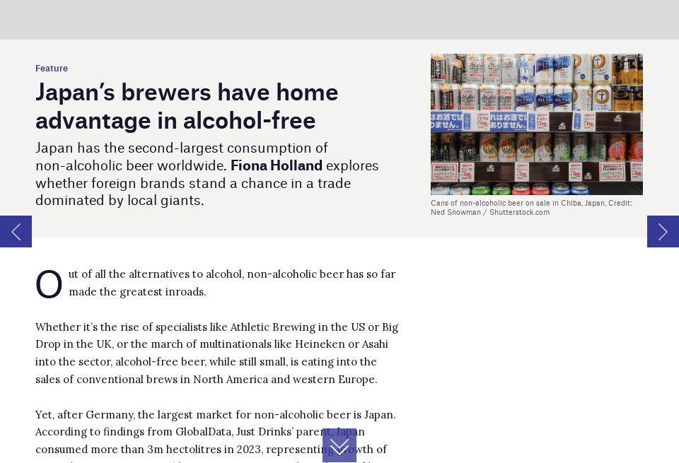 Japan’s home advantage in alcohol-free - Just Drinks magazine | Issue ...