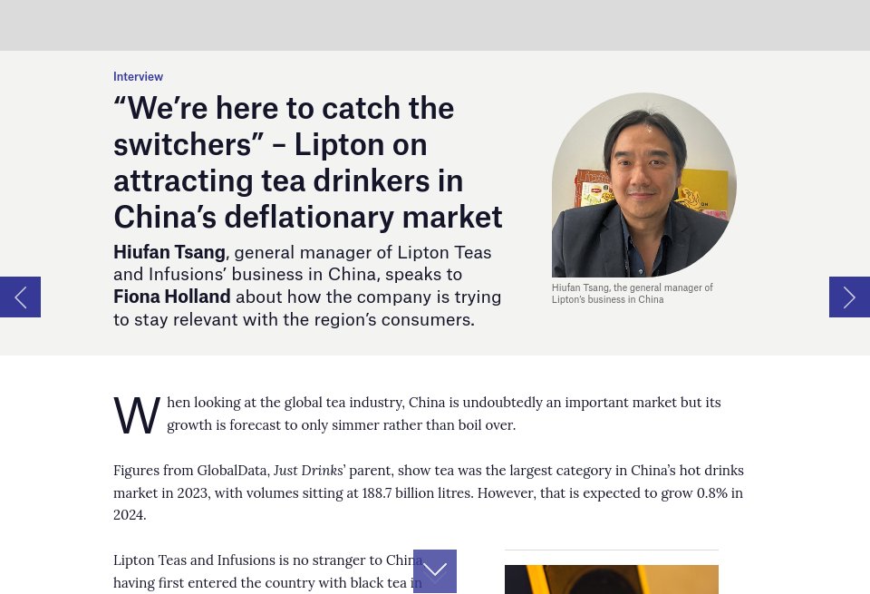 scott mccroskie salary